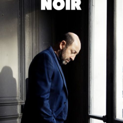 Eric Benzekri- Fiche Artiste - Scénariste - AgencesArtistiques.com : la ...