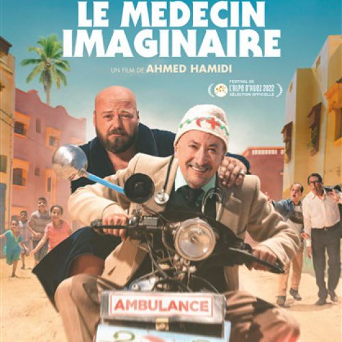 Ahmed Hamidi- Fiche Artiste - Réalisateur - AgencesArtistiques.com : la ...